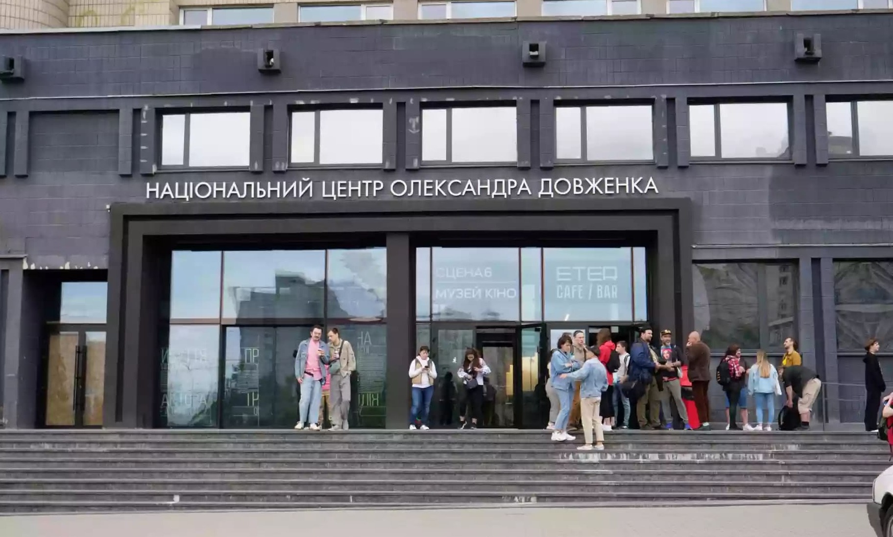 Europe's Largest Filmmaker Community - European Film Academy e.V.