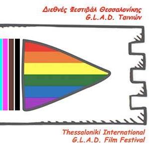 LGBTQIA+ Film festivals Guide in Europe - European Film Academy